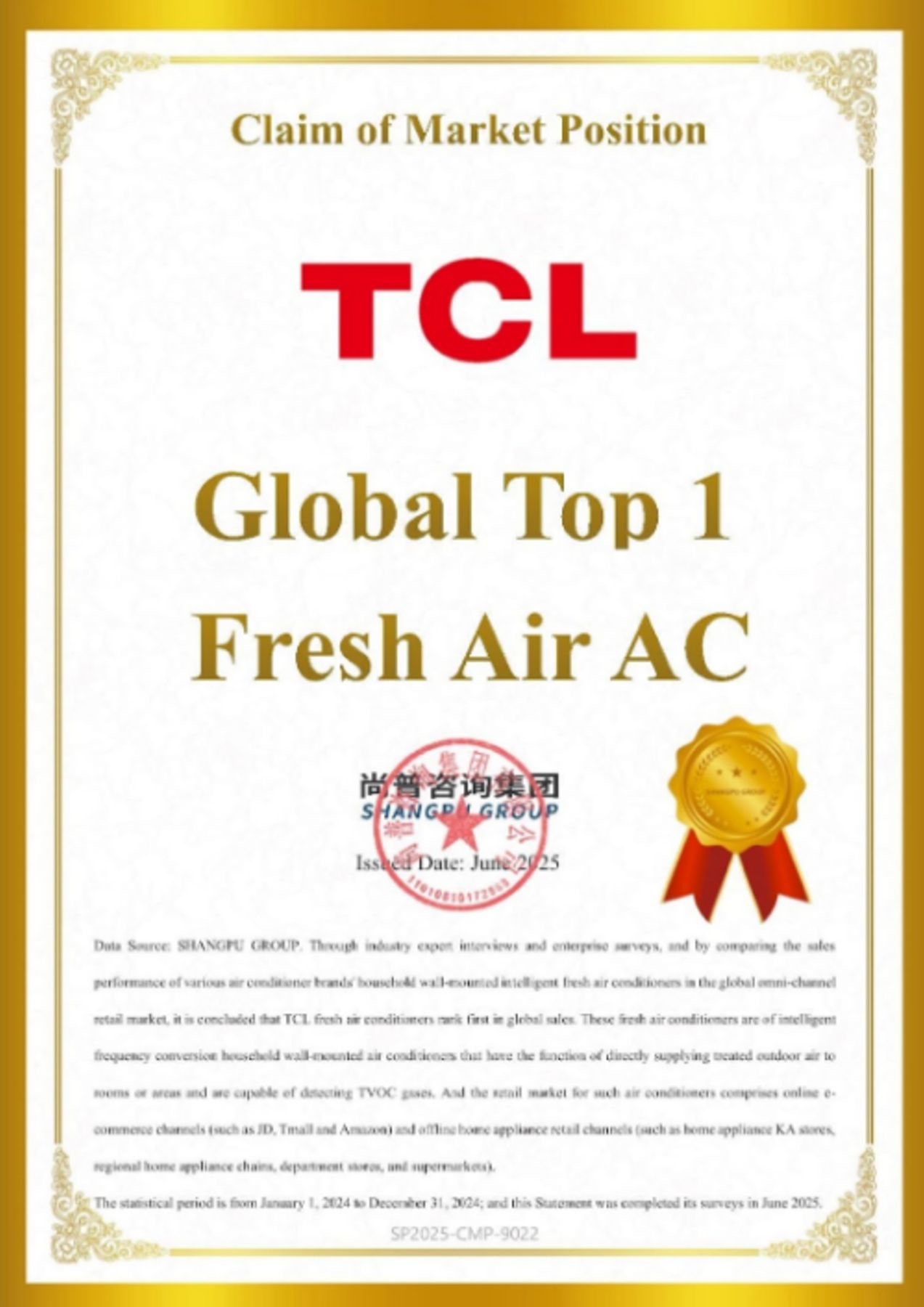 TCL Fresh Air AC Ranked No.1 Globally in Sales, Bringing Smarter and ...