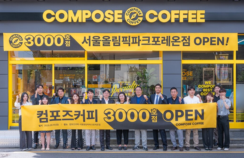Compose Coffee’s Rapid Growth Boosts Jollibee Group’s Worldwide Push ...
