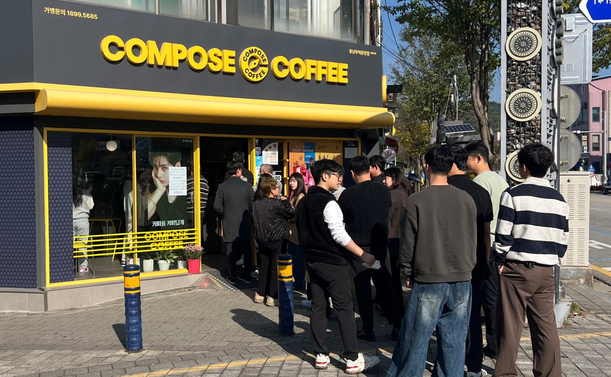 Compose Coffee’s Rapid Growth Boosts Jollibee Group’s Worldwide Push ...